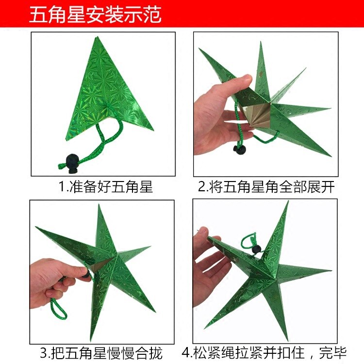 1pc 30cm Xmas Decor Pentagram Lampshade Star Paper... – Grandado