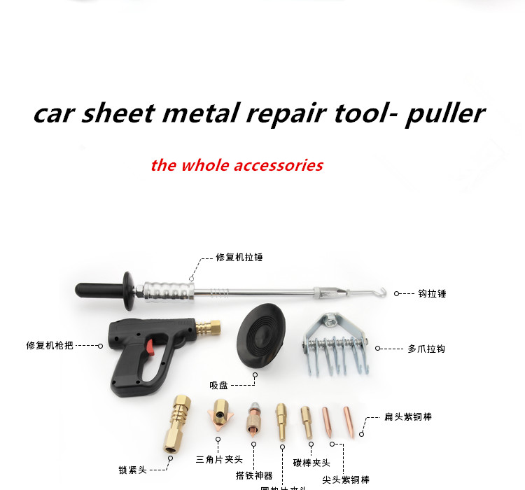 Extracteur mécanique pour l'entretien Automobile |... – Grandado