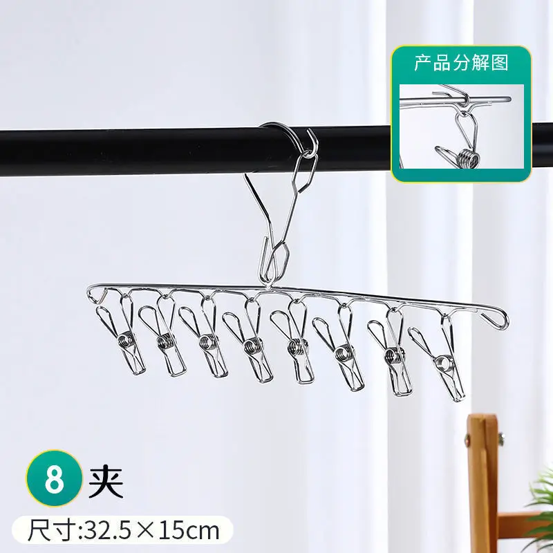 8-40clip Stainless Steel Windproof Clothespin Laun... – Grandado