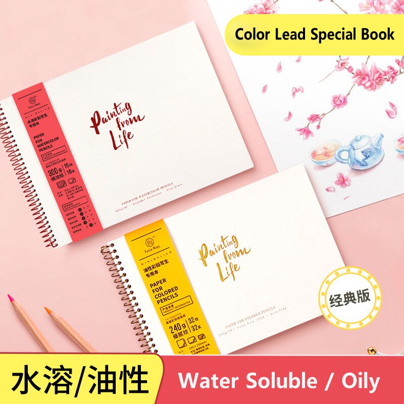 Oily Water Soluble Color Lead Book Sketching Gouac... – Vicedeal