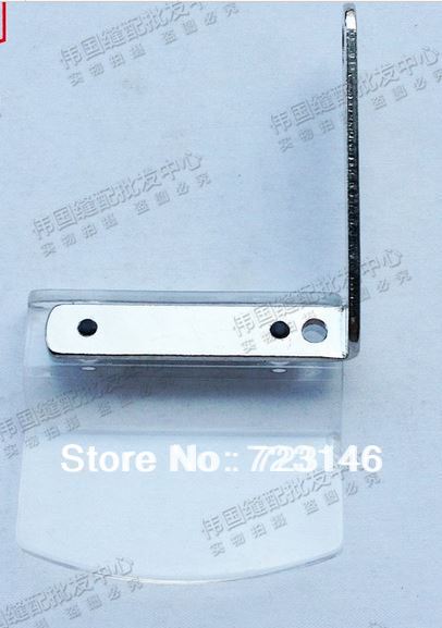 Sewing Machines SAFETY EYE GUARD CLEAR PLASTIC for... – Grandado