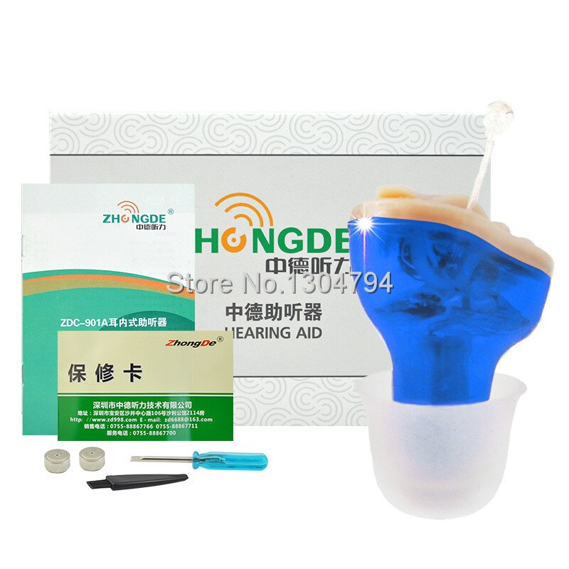 2017NEWZhongDe Invisible Hearing aid inner Ear Adj... – Vicedeal