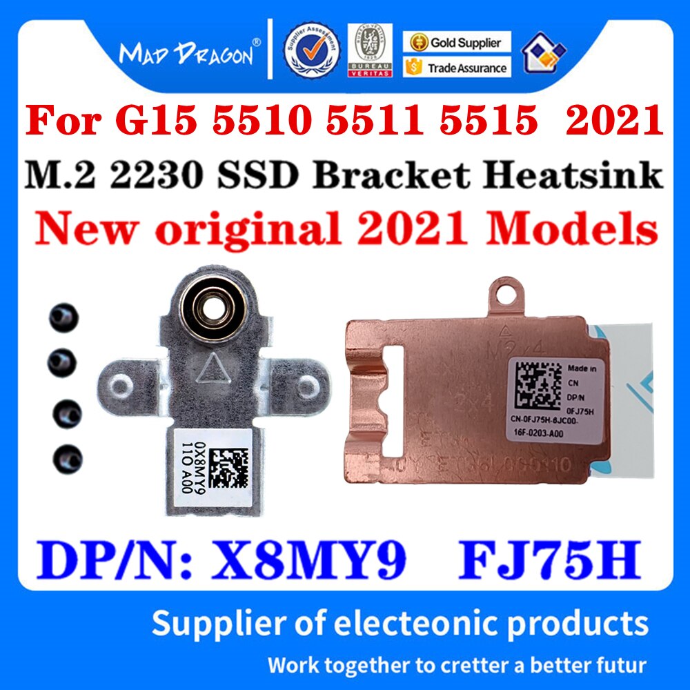 Original PXNWV 0PXNWV For Dell G15 5510 G15 5515 5 Grandado Original PXNWV 0PXNWV For Dell G15 5510 G15 5515 5 Grandado