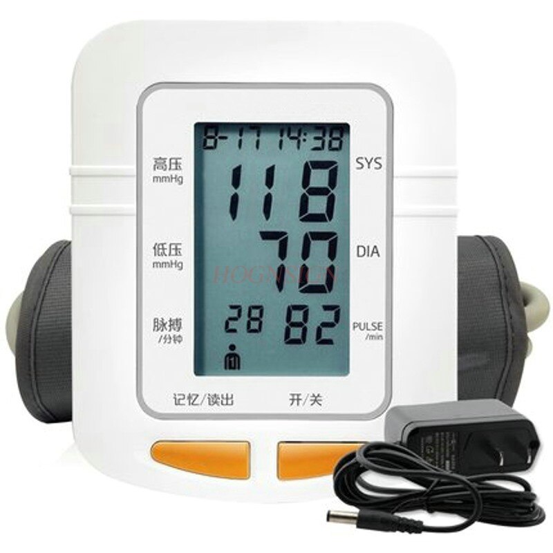 Electronic Sphygmomanometer Voice Home Upper Arm B... – Vicedeal