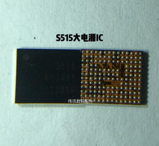 S515 power management IC für samsung J6 J7 S7 – Grandado