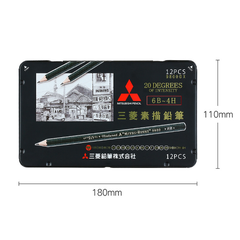 Uni Tekening Potlood 9800 12 22pcs Ijzeren Box S Grandado