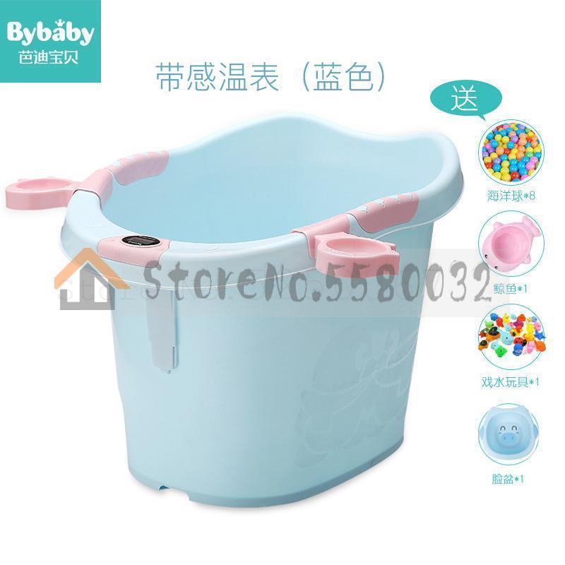 Children's Bath Barrel Baby Bath Barrel Children's... – Grandado