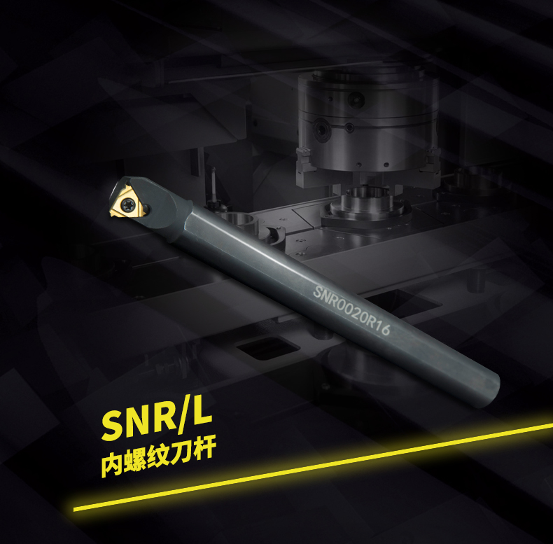 CNC Turning Cutter SNR0040T22 SNR0050U22 Internal ... – Vicedeal