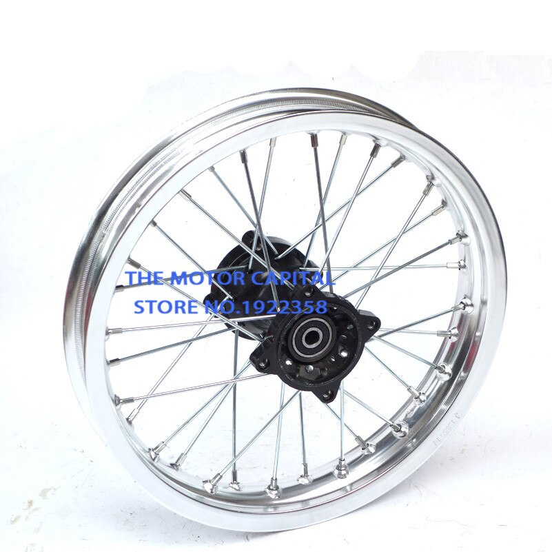 Silver 14inch Rear Rims Aluminum Alloy Wheel Rims ... – Grandado
