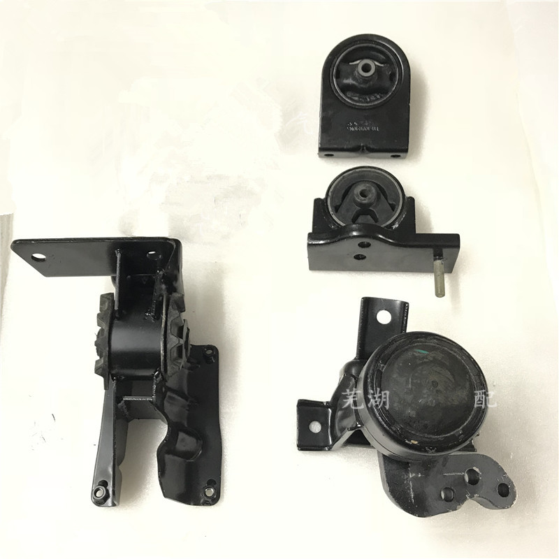 Engine foot rubber pier for Chery Tiggo3 engine su... – Grandado