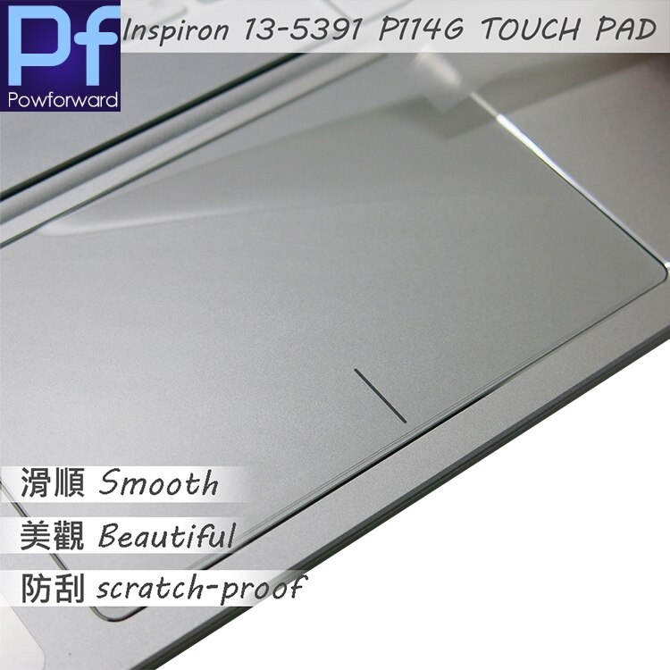 2PCS Matte Touchpad Protective film Sticker Protec... – Vicedeal