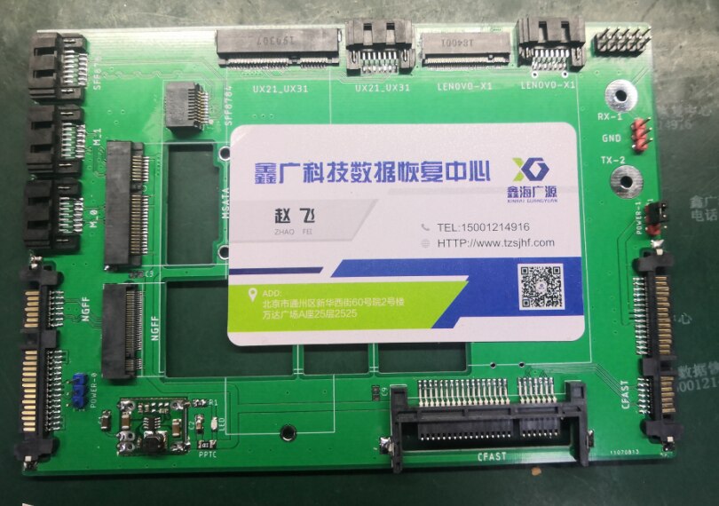 6-in-1 Data Recovery Board – Grandado