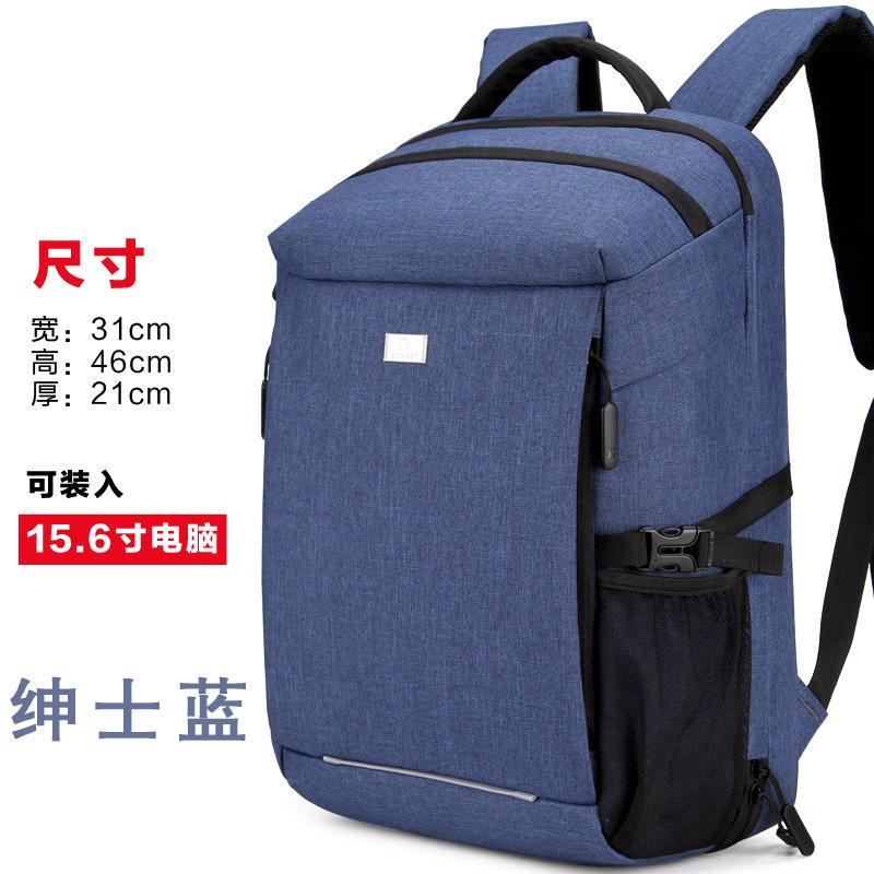 Portable student bag multi-function Laptop Backpac... – Vicedeal