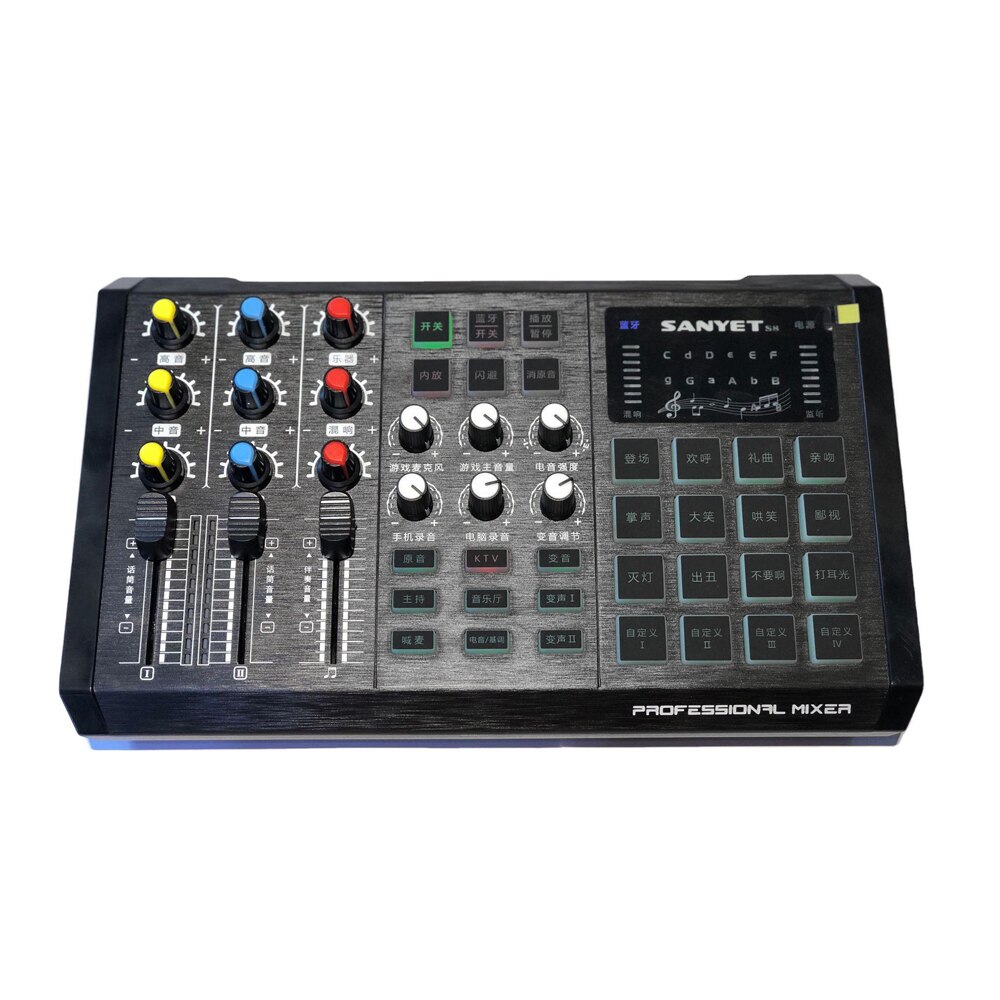 S3000 Sound Card DSP Signal Processor for Game Mul... – Vicedeal