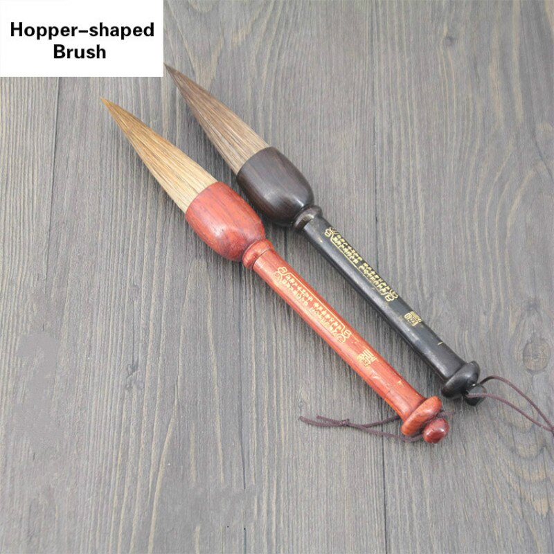 Chinese Traditional Calligraphy Hopper-shaped Brus... – Grandado