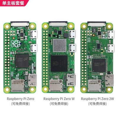 Originele Raspberry Pi Zero 2W Development Board R... – Vicedeal