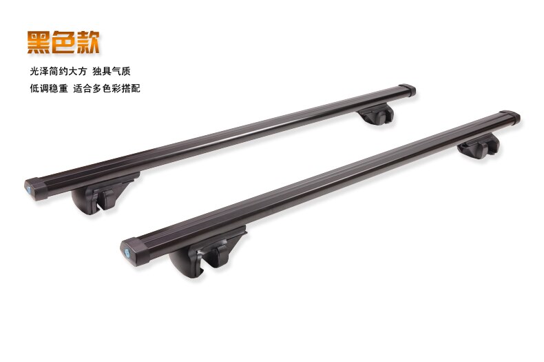 back Rails Universal 135CM Car Roof Racks Cross Ba... – Grandado