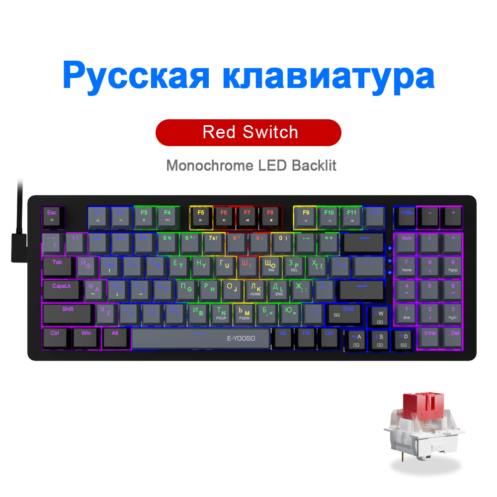 E-YOOSO Z94 USB Mechanical Gaming Keyboard Wired M... – Grandado