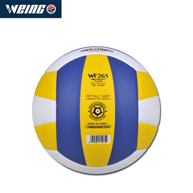 WEING WF-225 Soft Microfiber PU Size 5# Volleyball – Grandado