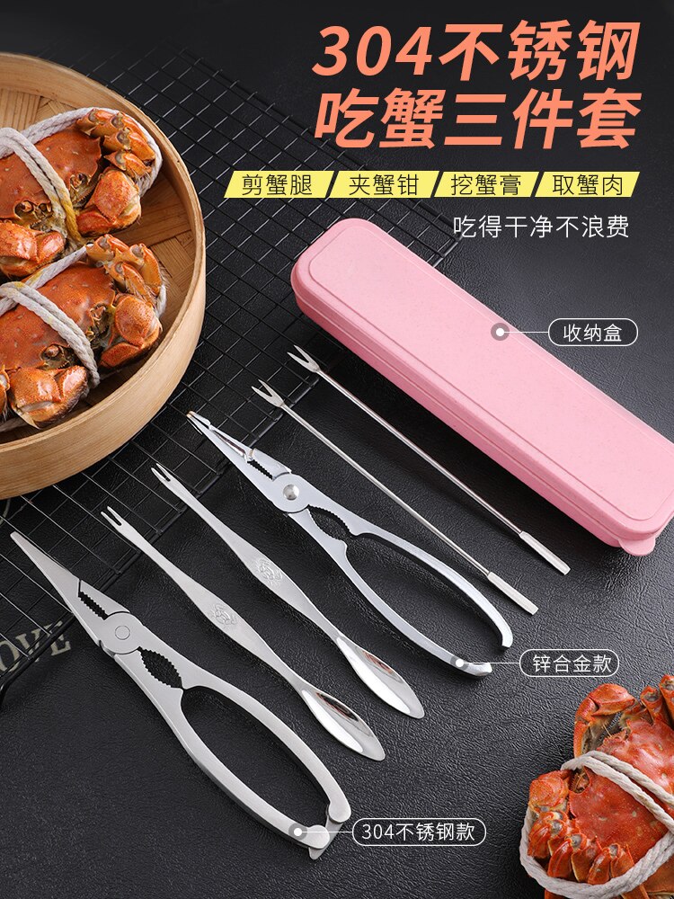 Three sets of crab eating tools crab claw clamp ha... – Grandado