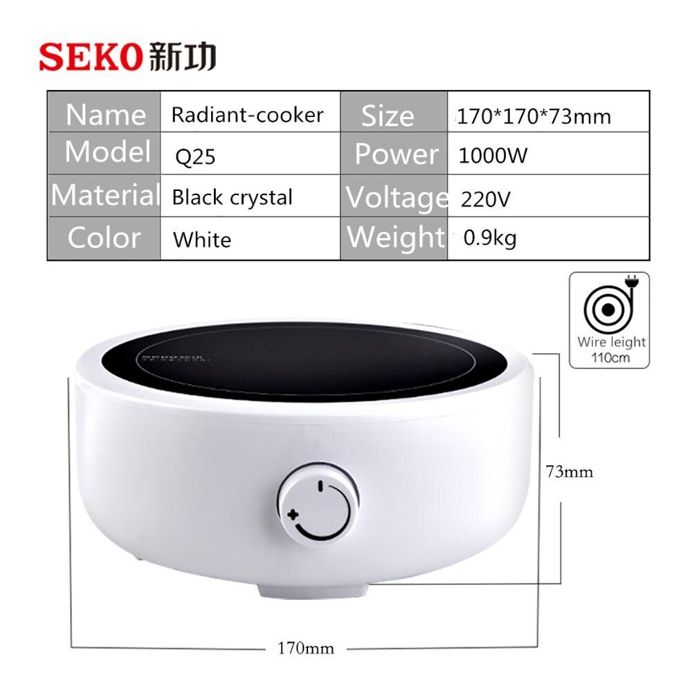 SEKO Mini Radiant stove infrared cooker Q25 – Grandado