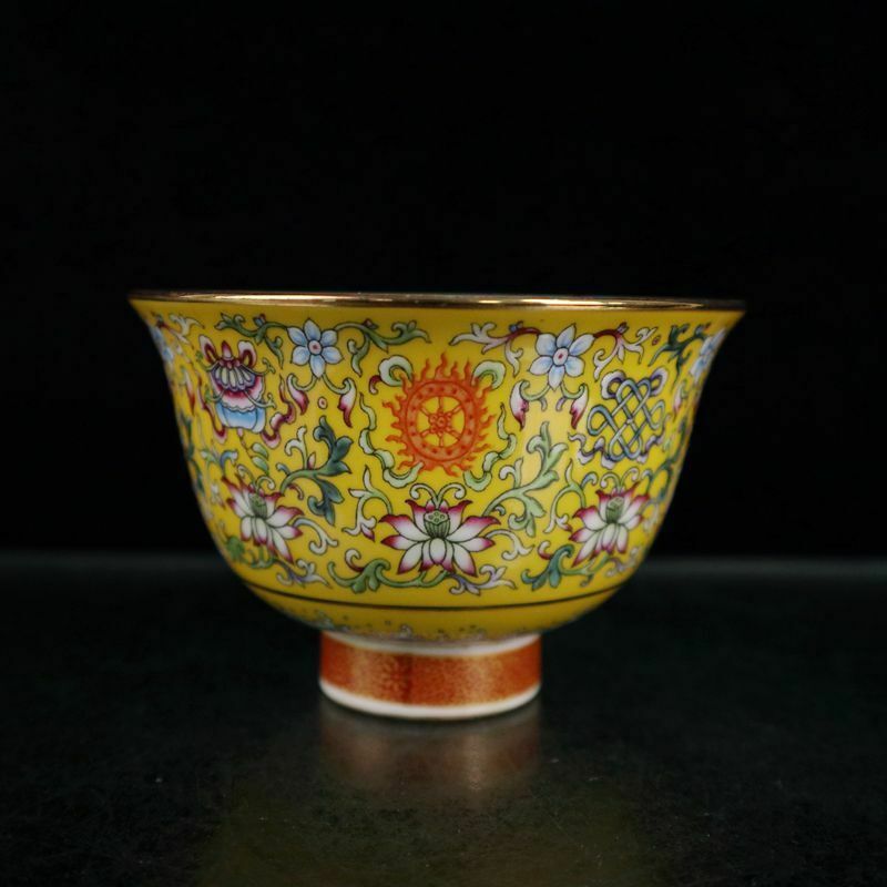 Chinese Old Porcelain Gold and Pastel Bowl With Pa... – Grandado