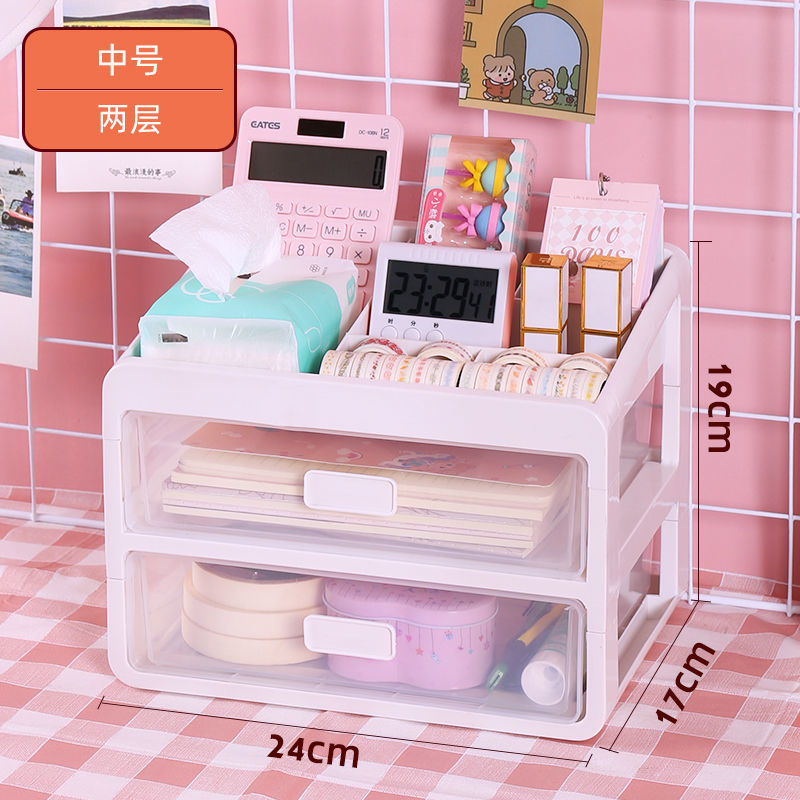 Ins Desktop Storage Box Drawer Shelf Storage Box C... – Grandado