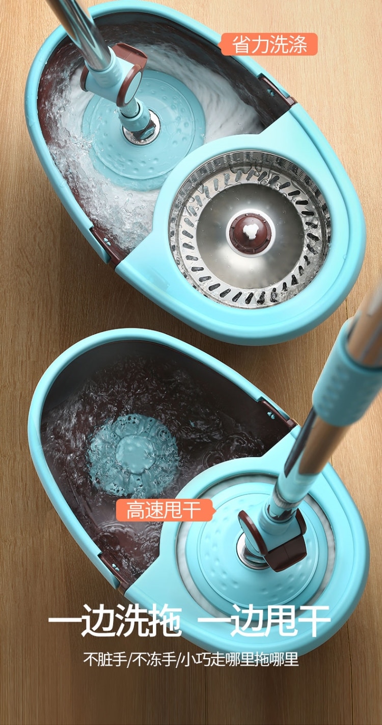 Mop bar rotation universal hand-free washing house... – Grandado