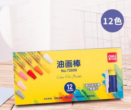 Children's oil painting stick crayon drawing g... – Grandado