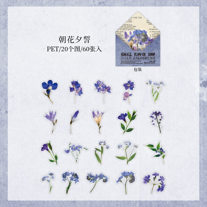 60 pcs Mini Flowers Stickers aesthetic Stick Label... – Grandado