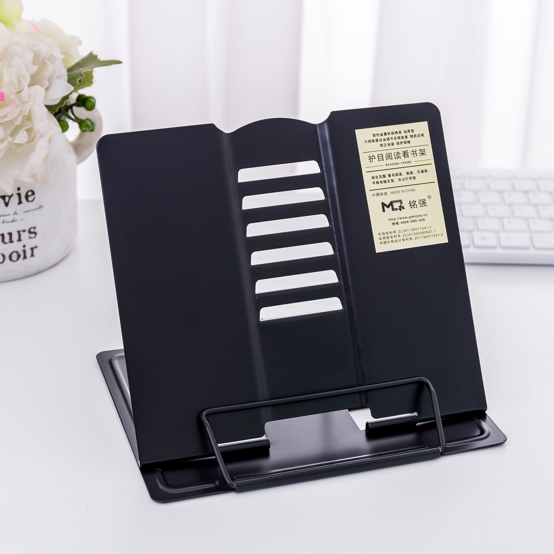 1 Pcs Simple reading shelf reading shelf 190*210mm... – Grandado