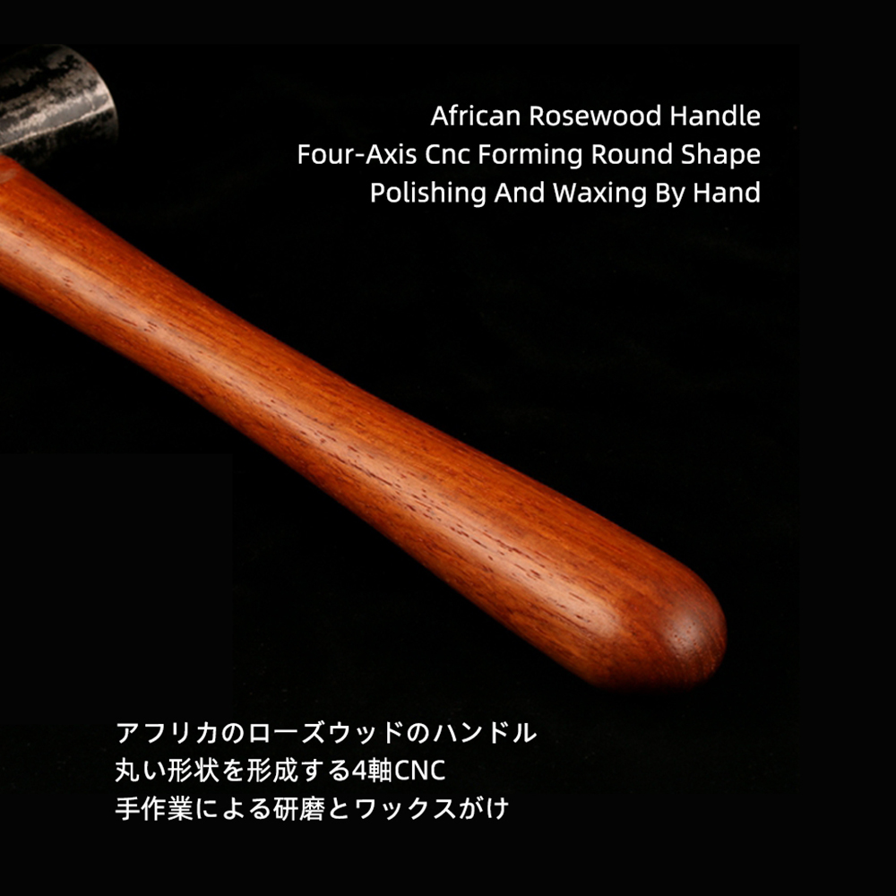 Japan Universal Hammer African Rosewood Handle S55... – Grandado