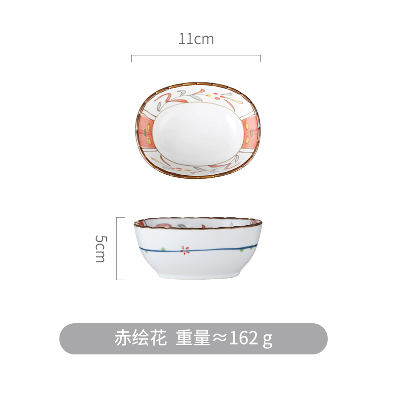 Oneisall Japanese-style Plate Dishes plates Sets D... – Grandado