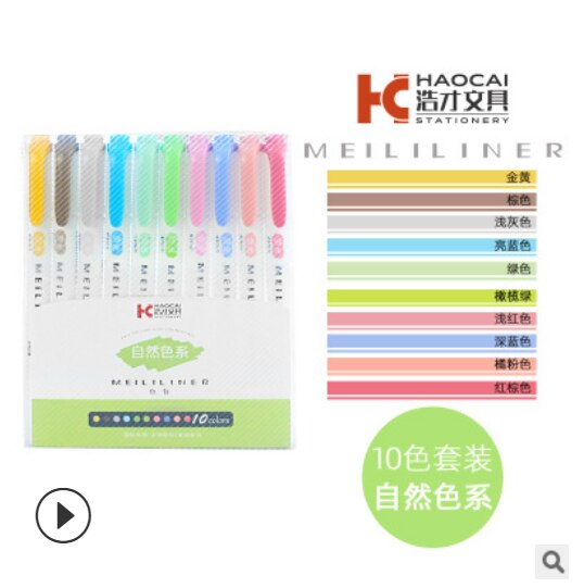 Double head fluorescent pen set 10/25 color box co... – Vicedeal