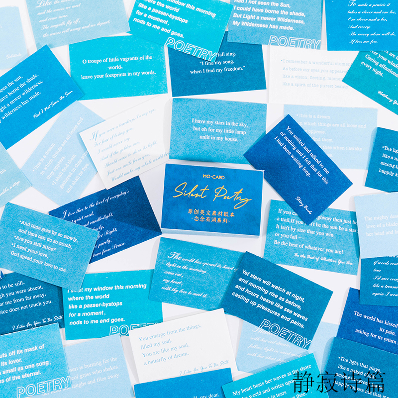 100Pcs/Lot English Poems Lyrics Mini Book Material... – Grandado