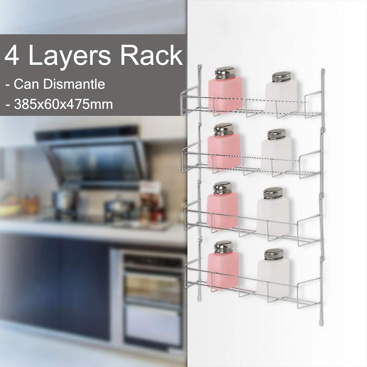 4 Layers Kitchen Spice Rack Cabinet Organizer Wall... – Grandado