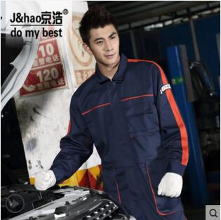 Spring/Autumn Project Technician Work Uniform Indu... – Grandado