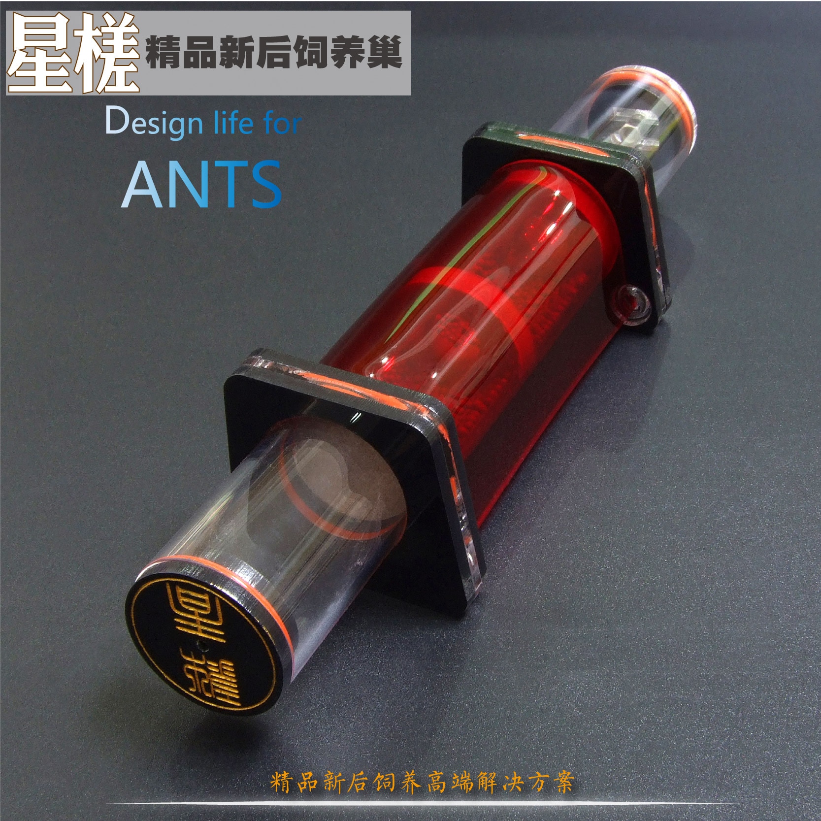 Xing cha 30*200 Concrete Bionic Nest Boutique afte... – Grandado