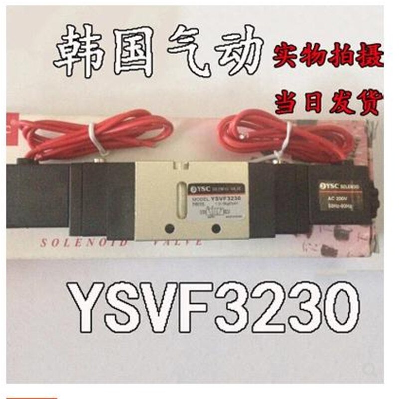 VF3230 Korea Pneumatische Ysc 2/2-Way Dubbele Spoe... – Vicedeal