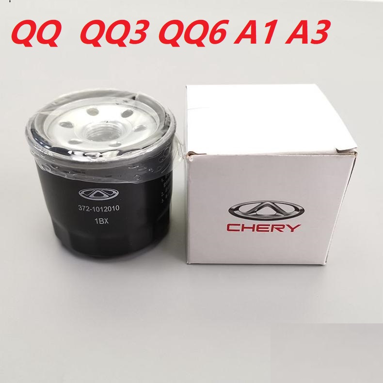 Auto Motor Olie Filter Voor Chery Qq QQ3 QQ6 A1 A3... – Grandado