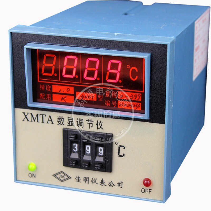 XMTA-3001/2002 Digital Display Temperature Control... – Grandado