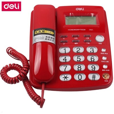 [ReadStar]Deli 787 seat type telephone corded phon... – Grandado