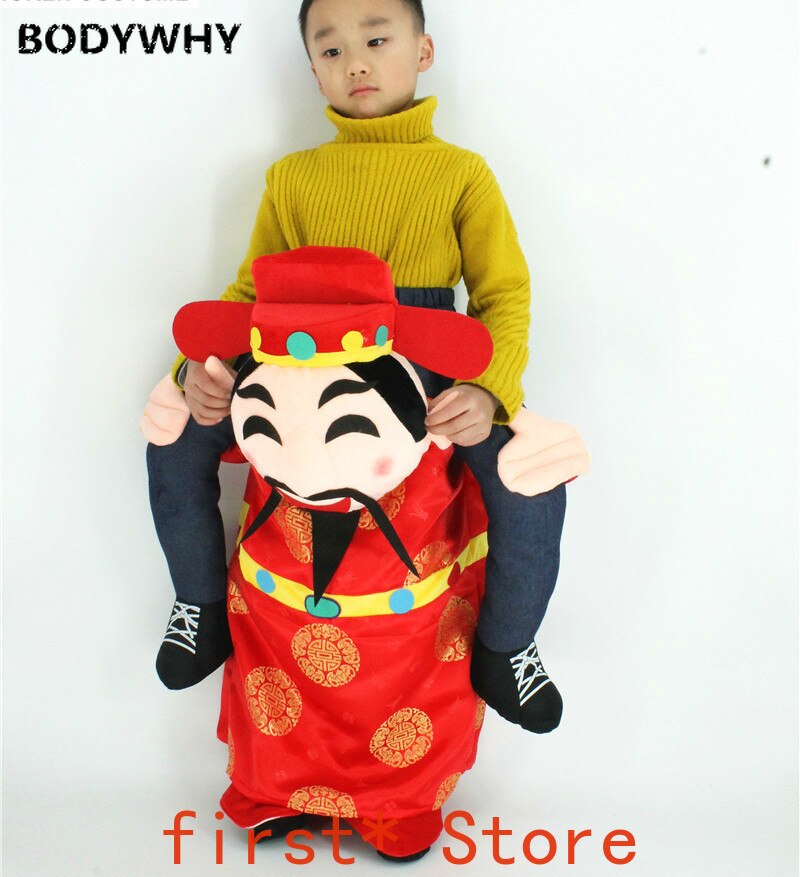 Advertising God of Fortune Mascot Costume Cosplay ... – Grandado