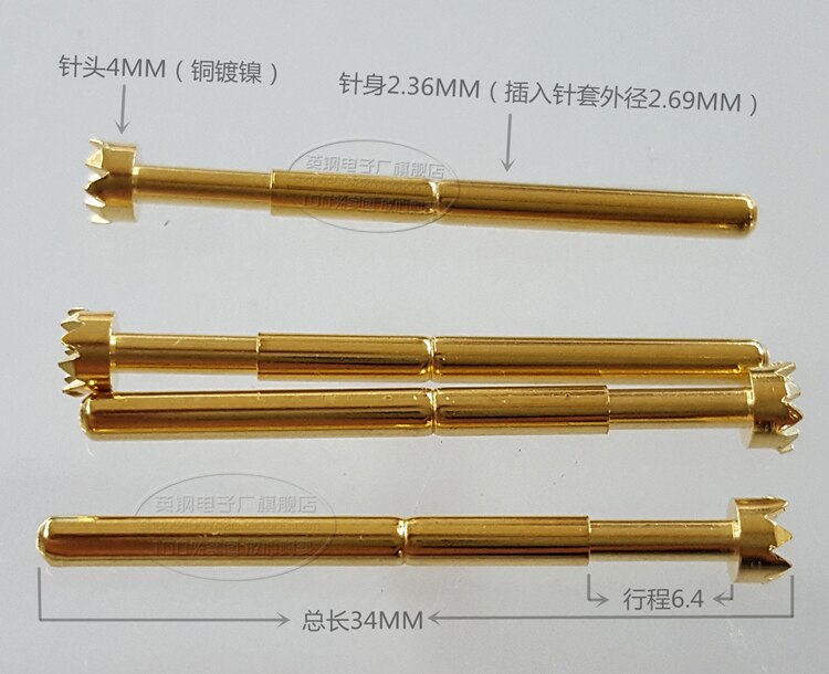 PA156-H Gold-plated Plum Blossom Probe 4MM Gold Ni... – Grandado