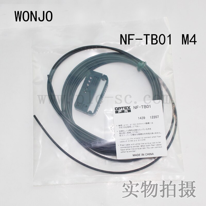 Originele NF-TB01 M4 Lijn 2 Meter Lang – Vicedeal