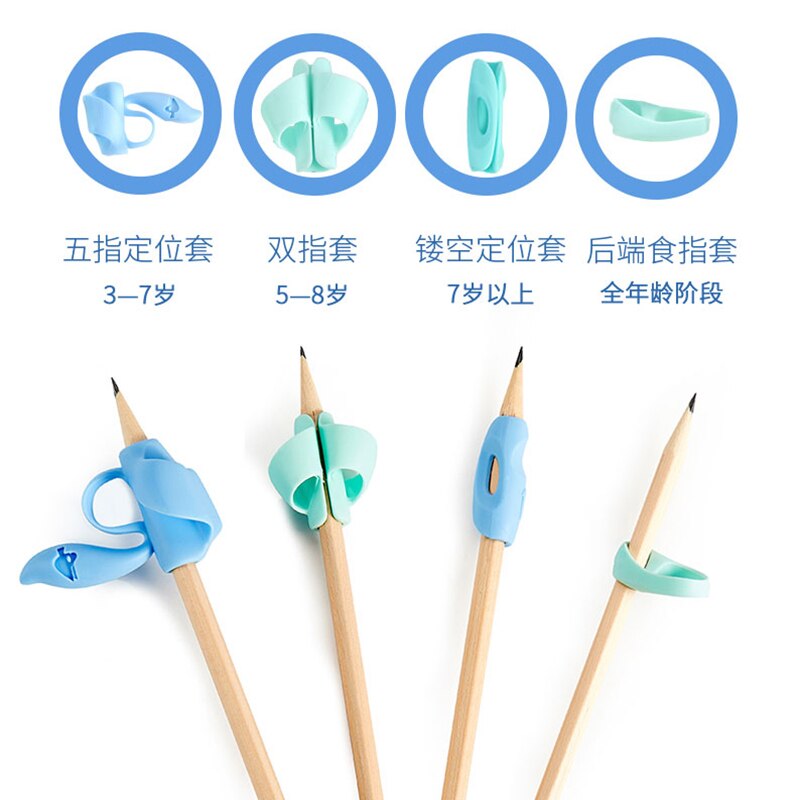 Protective Pencil Grips For Kids Learn To Write Ea... – Grandado