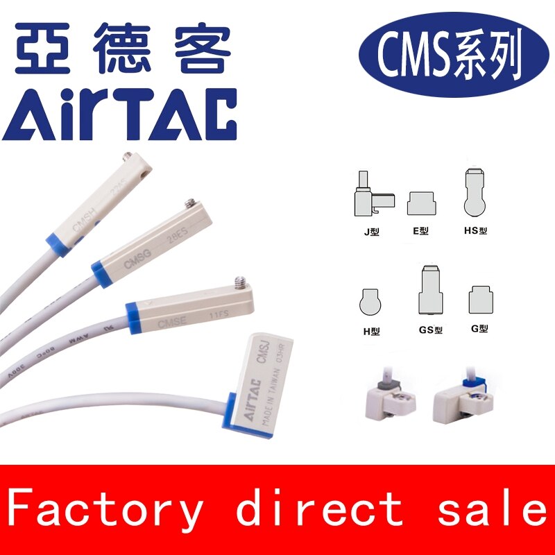 Two Wires Type Reed Sensor CMSH/CMSE/CMSG/CMSJ-020... – Vicedeal