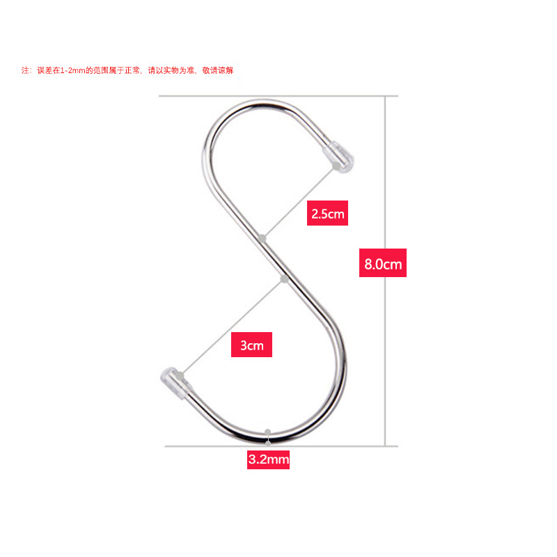 10pcs Stainless Steel S-Shape Hook Kitchen Bedroom... – Grandado