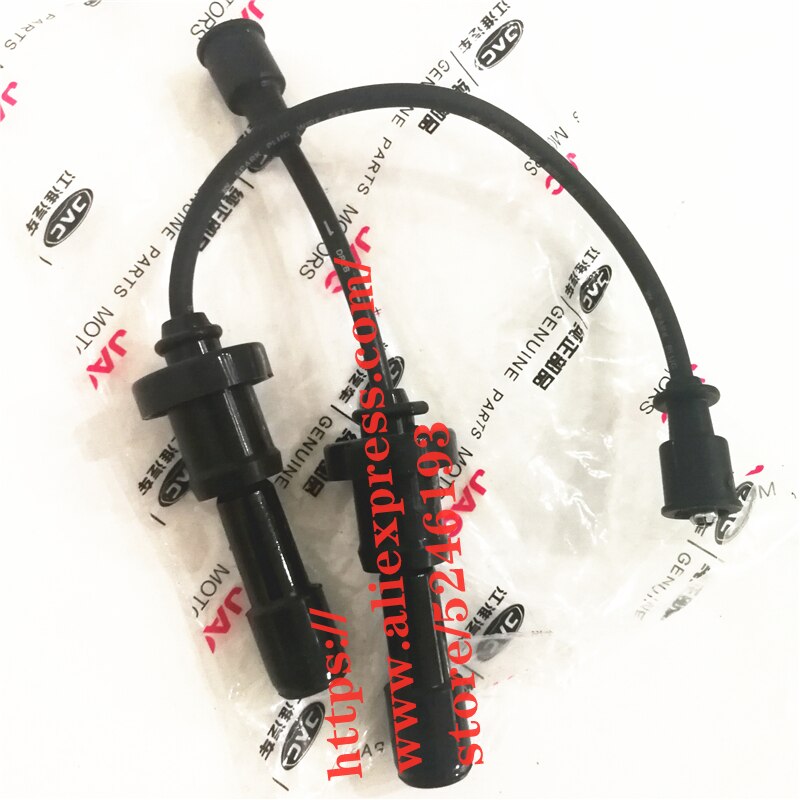 Ignition Cable Kit For JAC J6/M2/Heyue RS High-vol... – Grandado