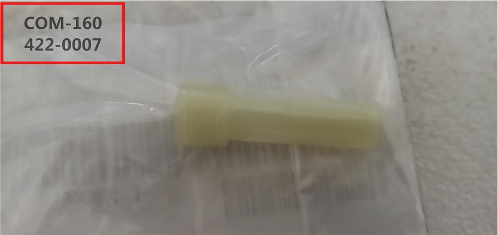 Oil pan drain tube for faw V5 OEM:TJ35125-TSA020 – Grandado